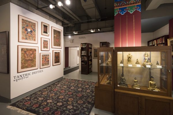 Plan Your Visit - Tibet House US | NYC - Official Website