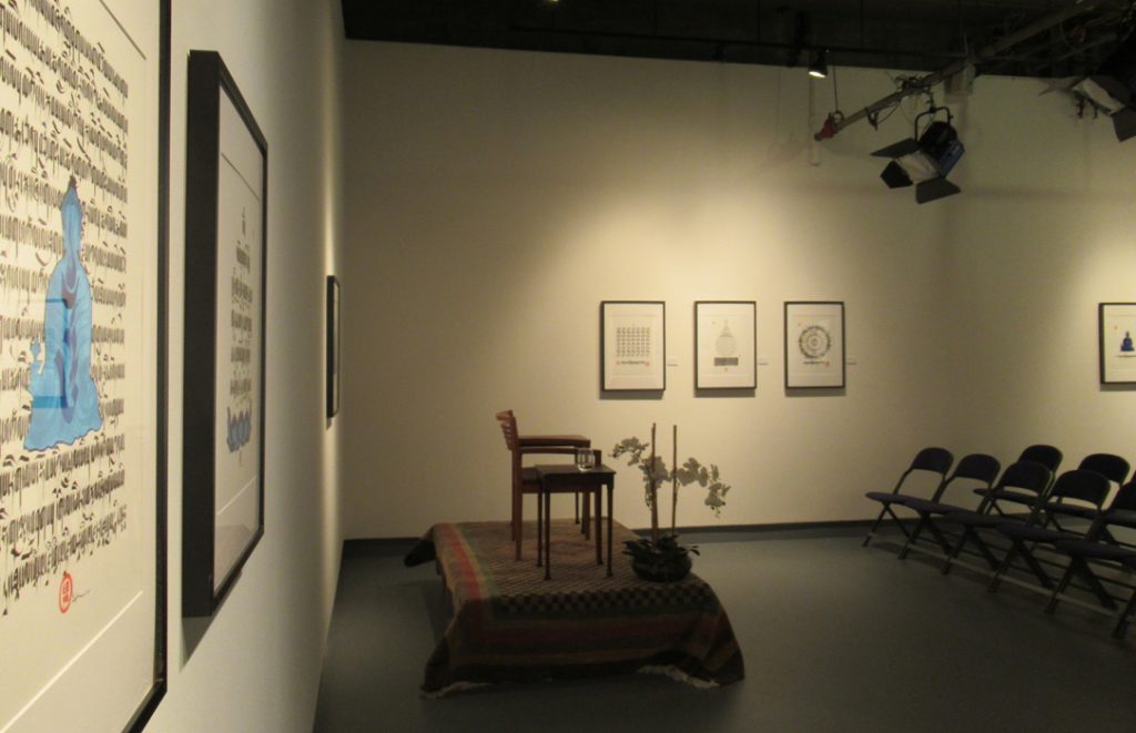 Plan Your Visit - Tibet House US | NYC - Official Website