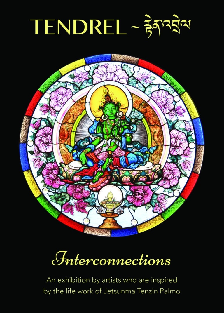 Tendrel - Tibet House US | NYC - Official Website